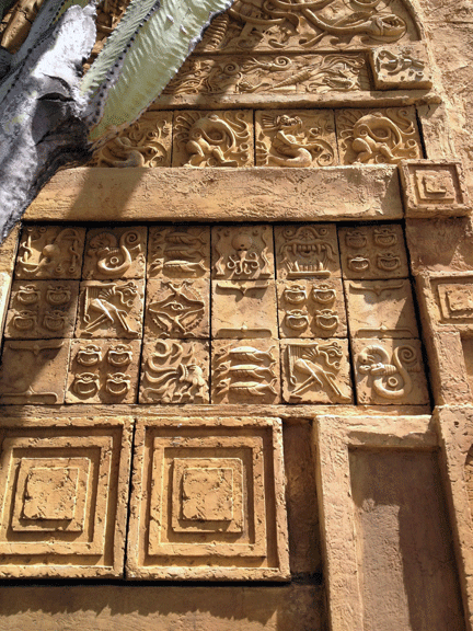 H-Ellison-Aztec-front-of-house—more-detail-sm – Now Write!